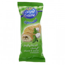 7 Days Jumbo Hazelnut and Cocoa Croissant 100g